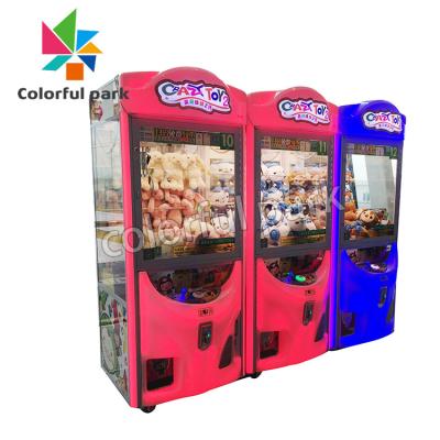 China Colorful Park Toy Claw Crane Game Machine 80x90x205cm CE Certified Arcade Claw Machine for sale
