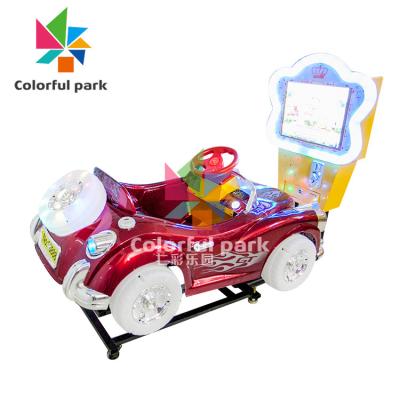 China Commercial Coin Operated Kiddie Ride Swing Machine 48V for Amusement Park for sale