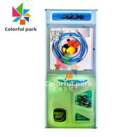 China Colorful Park Coin Pusher Arcade Claw Machine 90x80x200cm CE Certified for sale