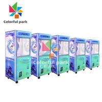China Colorful Park Coin Pusher Arcade Claw Machine 90x80x200cm CE Certified for sale