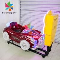China Commercial Coin Operated Kiddie Ride Swing Machine 48V for Amusement Park for sale