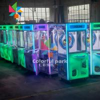 China Colorful Park Coin Pusher Arcade Claw Machine 90x80x200cm CE Certified for sale