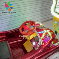 China Commercial Coin Operated Kiddie Ride Swing Machine 48V for Amusement Park for sale