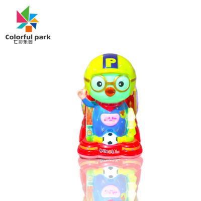 China Colorful Park Baby Swing Machine for Kids Age 8 Years CE Certified 70x125x213cm for sale