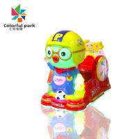 China Colorful Park Baby Swing Machine for Kids Age 8 Years CE Certified 70x125x213cm for sale