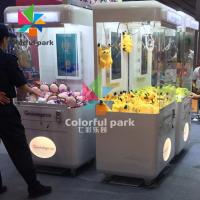 China Wholesale Gesture Crane Machine 91x90x215cm Coin Operated Claw Machine with LED Lighting for sale