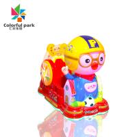 China Colorful Park Baby Swing Machine for Kids Age 8 Years CE Certified 70x125x213cm for sale