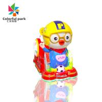 China Colorful Park Baby Swing Machine for Kids Age 8 Years CE Certified 70x125x213cm for sale