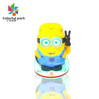 China EU Plug Colorful Park Baby Swing Machine The Ultimate Solution for Your Swing Needs for sale