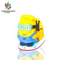 China EU Plug Colorful Park Baby Swing Machine The Ultimate Solution for Your Swing Needs for sale