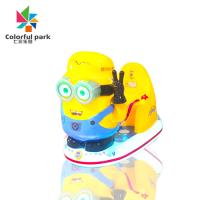 China EU Plug Colorful Park Baby Swing Machine The Ultimate Solution for Your Swing Needs for sale