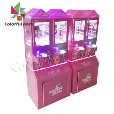 China Customized Fun Colorful Park Mini Arcade Game Machine with Claw Machine and CE Certificate for sale