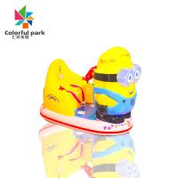 China EU Plug Colorful Park Baby Swing Machine The Ultimate Solution for Your Swing Needs for sale