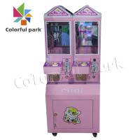 China Customized Fun Colorful Park Mini Arcade Game Machine with Claw Machine and CE Certificate for sale