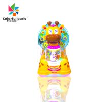 China Colorful Park Baby Swing Machine for Ages 8 Years with LED Lights and 70x125x213cm Size for sale