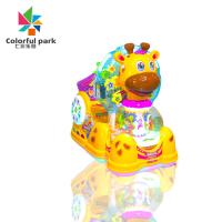 China Colorful Park Baby Swing Machine for Ages 8 Years with LED Lights and 70x125x213cm Size for sale