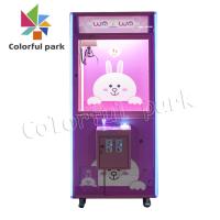 China Colorful Park Crane Claw Machine Customized for Your Requirements for sale