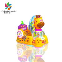 China Colorful Park Baby Swing Machine for Ages 8 Years with LED Lights and 70x125x213cm Size for sale