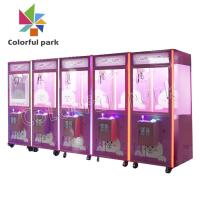 China Colorful Park Crane Claw Machine Customized for Your Requirements for sale