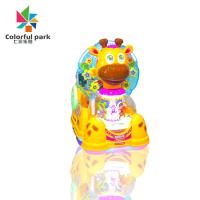 China Colorful Park Baby Swing Machine for Ages 8 Years with LED Lights and 70x125x213cm Size for sale
