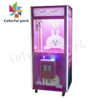 China Colorful Park Crane Claw Machine Customized for Your Requirements for sale
