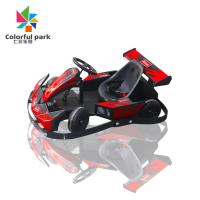 China Customized Colorful Park Karts Bumper Car with LED Lights 70x125x213cm for Ages 5 Plus for sale