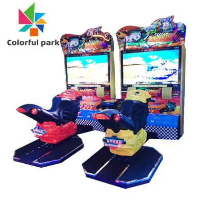 China Coin Operated Indoor Multi Video Motorcycle Driving Game Machine 32 Inch Screen for sale