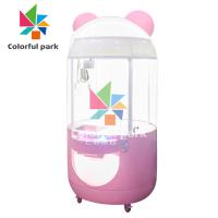 China CE Certified 100x100x200cm Claw Machine Game Capsule Toy Vending Machine for Family Fun for sale