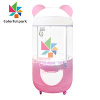 China CE Certified 100x100x200cm Claw Machine Game Capsule Toy Vending Machine for Family Fun for sale