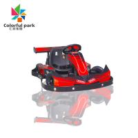 China Colorful Park 2-Seater Bumper Car Kiddie Ride with LED Lights 70x125x213cm CE Certified for sale