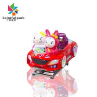 China CE Certified Kiddie Swing Ride on Animal Toy for Children Amusement Park 70x125x213cm for sale
