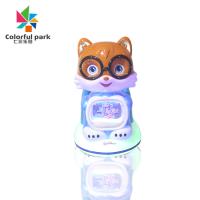 China EU Plug Kiddie Coin Operated Arcade Swing Game Machine 70x125x213cm 100kg for Fun for sale