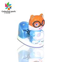 China EU Plug Kiddie Coin Operated Arcade Swing Game Machine 70x125x213cm 100kg for Fun for sale