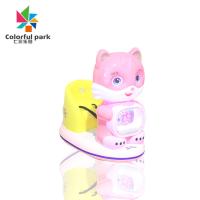 China Colorful Park LED Kids Swing Machine 70x125x213cm CE Certified Amusement Ride for sale