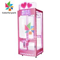 China Scissor Machine Crane Game Machine for and Performance within Amusement Game Center for sale