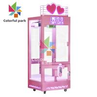 China Scissor Machine Crane Game Machine for and Performance within Amusement Game Center for sale