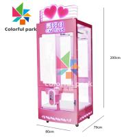 China Scissor Machine Crane Game Machine for and Performance within Amusement Game Center for sale