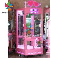 China Scissor Machine Crane Game Machine for and Performance within Amusement Game Center for sale