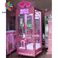 China Scissor Machine Crane Game Machine for and Performance within Amusement Game Center for sale