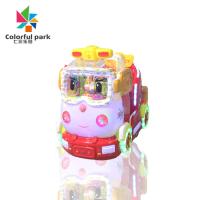 China Colorful Park Children Swing Machine CE Certified 70x125x213cm Indoor Outdoor Amusement Ride for sale