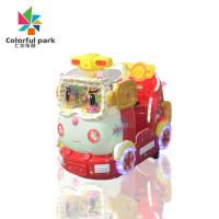 China Colorful Park Children Swing Machine CE Certified 70x125x213cm Indoor Outdoor Amusement Ride for sale