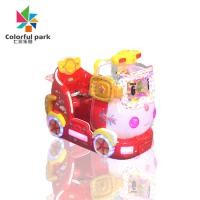 China Colorful Park Children Swing Machine CE Certified 70x125x213cm Indoor Outdoor Amusement Ride for sale