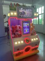 China Amusement Game Center Suitable CE Certificate Empty Capsule Doll Machine Crane Claw Game Machines for sale