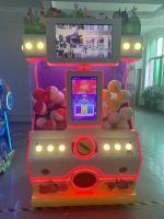 China Amusement Game Center Suitable CE Certificate Empty Capsule Doll Machine Crane Claw Game Machines for sale