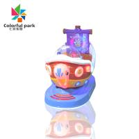 China EU Plug Colorful Park Children's Swing Machine 70x125x213cm 100KG for Amusement Park for sale