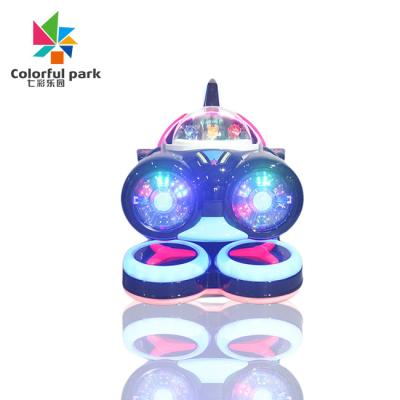 China Coin Operated Childrens Airplane Rocker Swing Machine 90x80x200cm CE Certified Commercial Kiddie Ride for sale