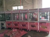 China Colorful Park Mini Claw Crane Machine 80x85x190cm with LED Lighting and CE Certification for sale