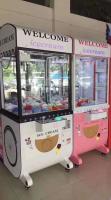 China Colorful Park Mini Claw Crane Machine 80x85x190cm with LED Lighting and CE Certification for sale