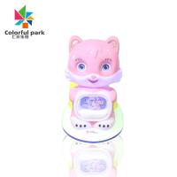 China CE Certified Coin Operated Kids Swing Machine with 48V Power and 80x90x205cm Size for sale