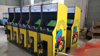 China Customized 2 Player 19 Inch Coin Operated Arcade Machine 3500 Games Commercial Grade for sale